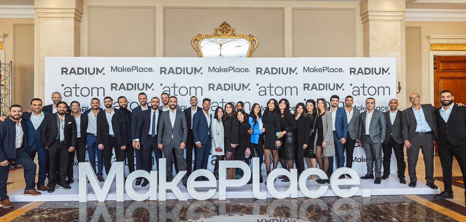 Radium and Atom Launch Event – MakePlace.