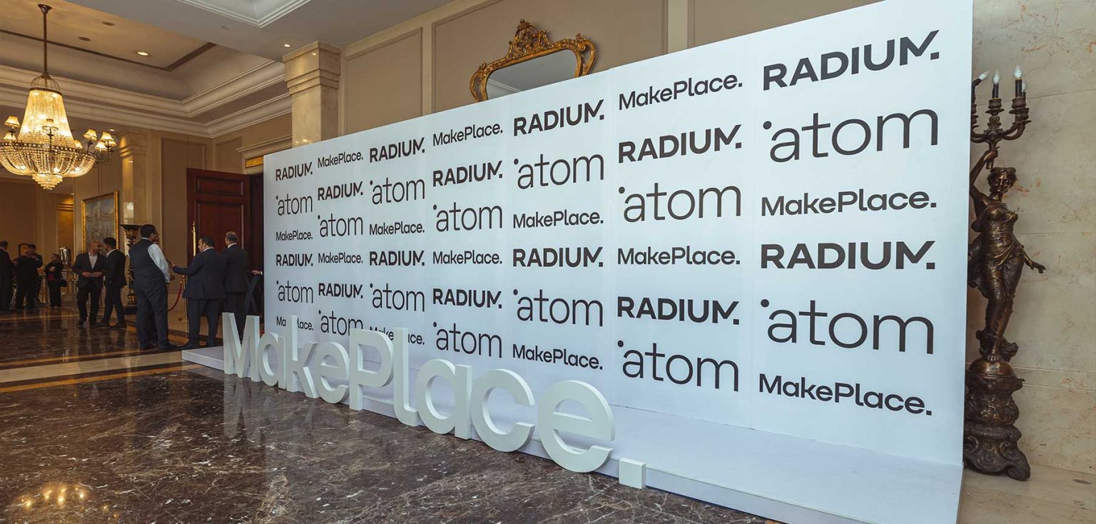 Radium and Atom Launch Event – MakePlace.